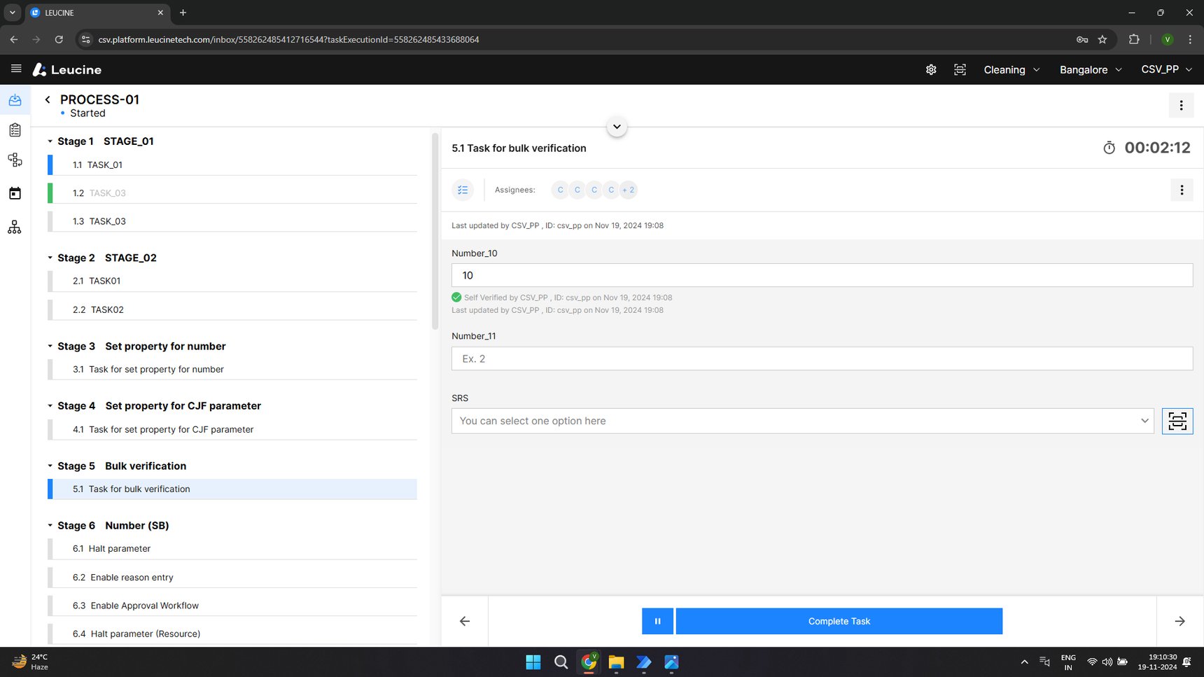 How to Perform Peer Verification for a Process Parameter (v2)
