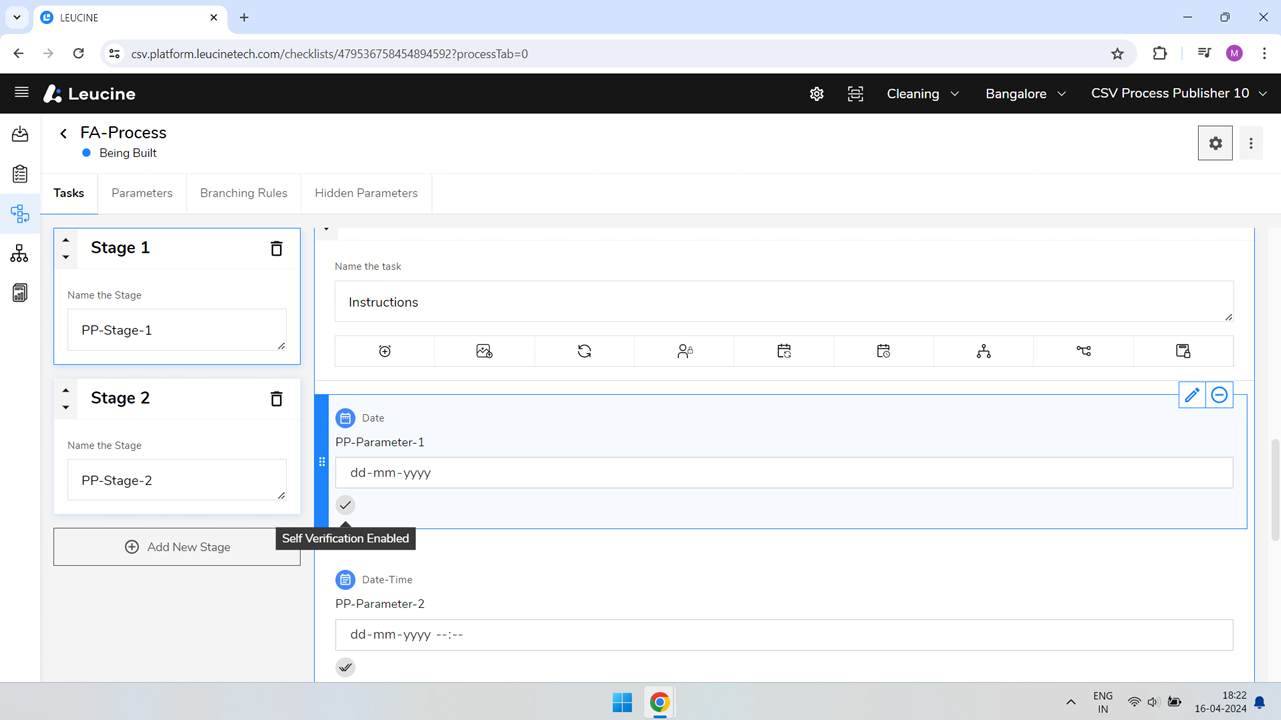 How to Disable Self-Verification for a Parameter